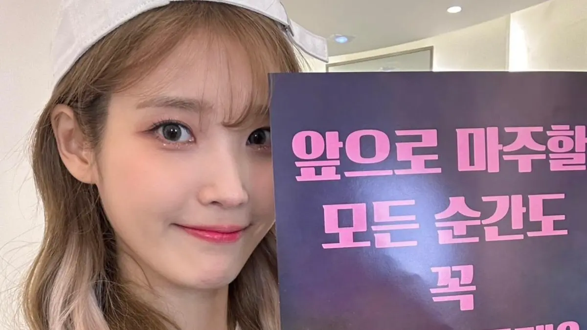 IU自爆食物「狂咬150下才吞」！驚人怪癖嚇壞牙醫：有負面影響了 | 娛樂 | NOWnews今日新聞