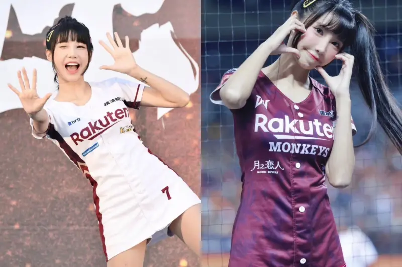 200萬變2萬！「啦啦隊女神」筠熹玩股票賠光 | beanfun!