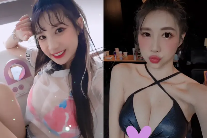 200萬變2萬！「啦啦隊女神」筠熹玩股票賠光 | beanfun!