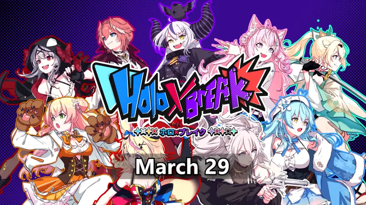 《Holo X Break》Steam上架了！支援繁中免費玩 多人模式要等等 | 電玩動漫 | 生活 | NOWnews今日新聞
