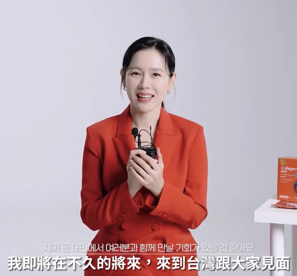 不是愚人節假消息！孫藝真結婚玄彬2週年再PO喜訊「4／16來台灣」 | 日韓 | 娛樂 | NOWnews今日新聞