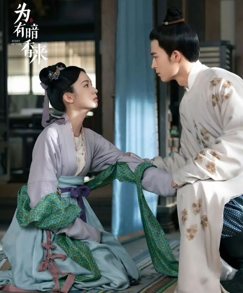 《為有暗香來》CP成真？周也、王星越洩床照 | beanfun!