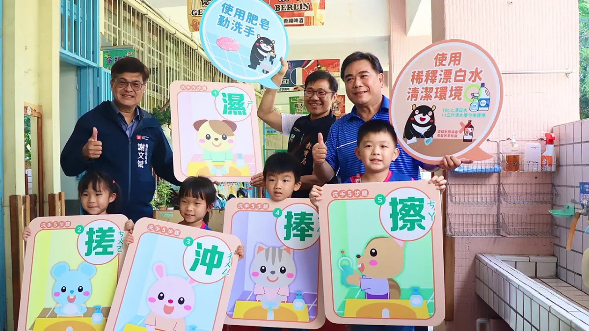 落實校園防疫 謝文斌入校園宣導預防腸病毒、登革熱 | 地方 | NOWnews今日新聞