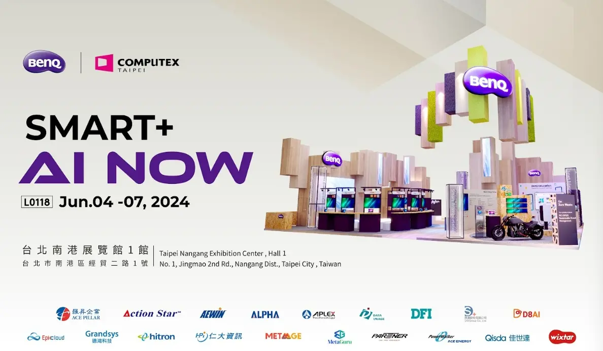 COMPUTEX明基佳世達打造綠色展會 5重點演繹智慧生活與永續願景 | 產業動態 | 財經 | NOWnews今日新聞