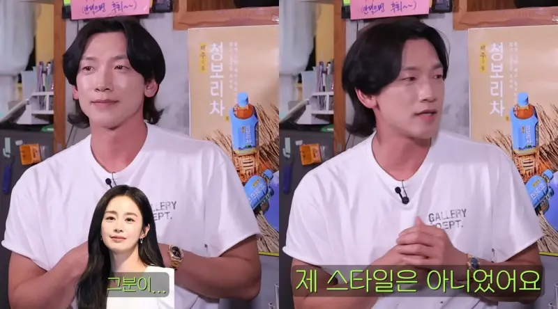 承認不是彼此的菜！Rain金泰希相識過程公開 | beanfun!