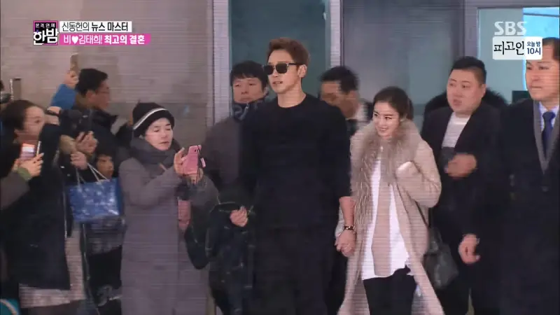 承認不是彼此的菜！Rain金泰希相識過程公開 | beanfun!