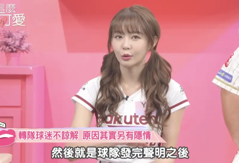 沒工作鬧翻樂天？Yuri曾突被離隊無奈吐真相 | beanfun!