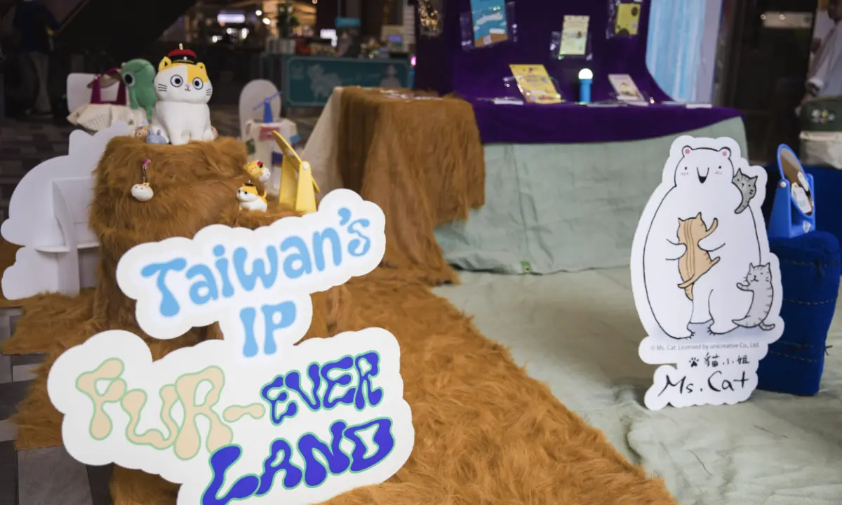 爽爽貓、黃阿瑪前進曼谷！泰國IP經濟崛起 台灣圖文辦人氣快閃店 | 新南向政策 | 四方報 | NOWnews今日新聞