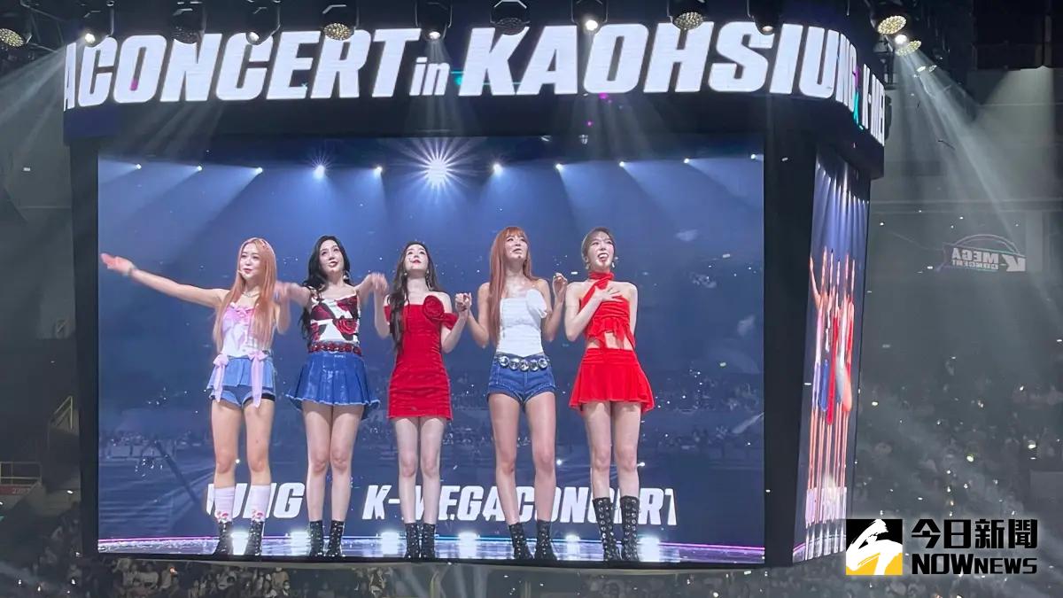 DIRECT SHOT/RED VELVET Kaohsiung Video "Seems to Lose Excessive Weight ...