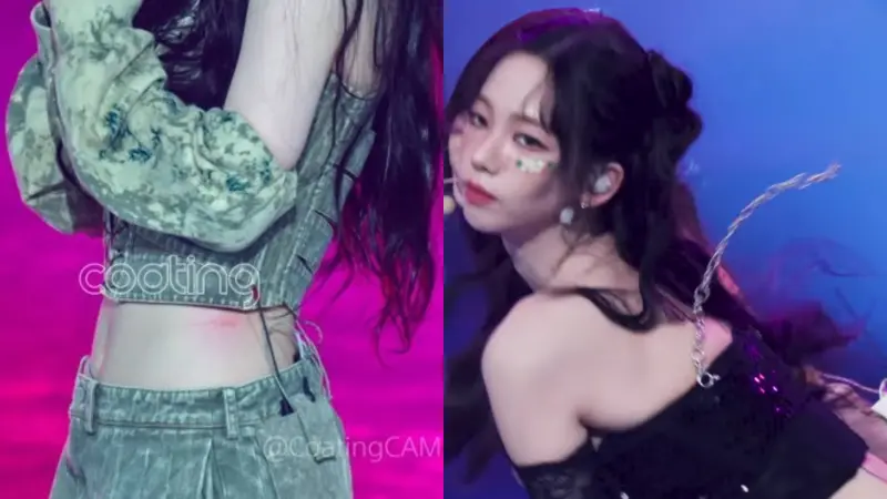 Karina唱到一半差點走光！aespa表演又出包 | beanfun!