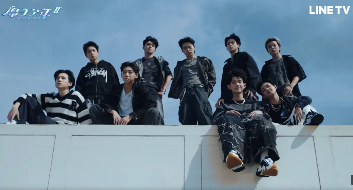 《原子少年2》6行星預告曝！小行星狂吸姐姐粉、人氣成員小新炫舞 | 綜藝 | 娛樂 | NOWnews今日新聞