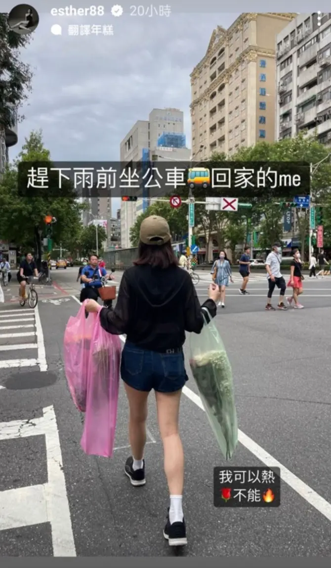 素顏逛花市！劉品言零偽裝曝35歲真實狀態 | beanfun!