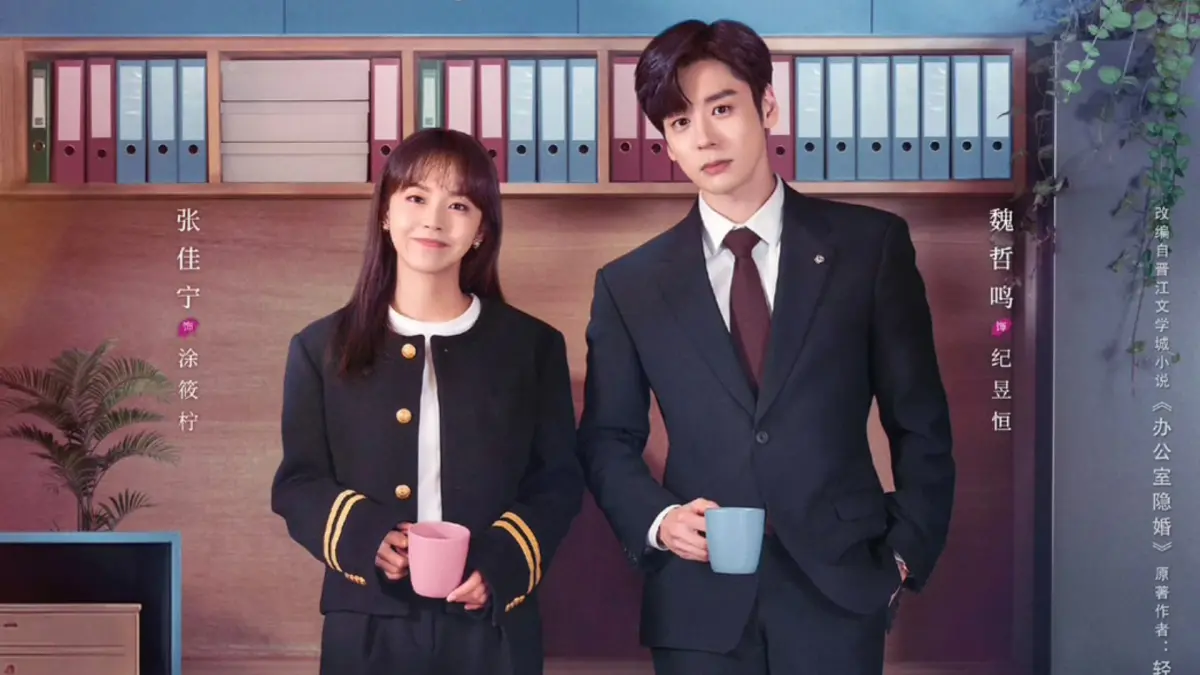 Candy Pet Drama "Secret Romance" Coronary heart Assault!Indomitable CEO Wei Zeming began a ...