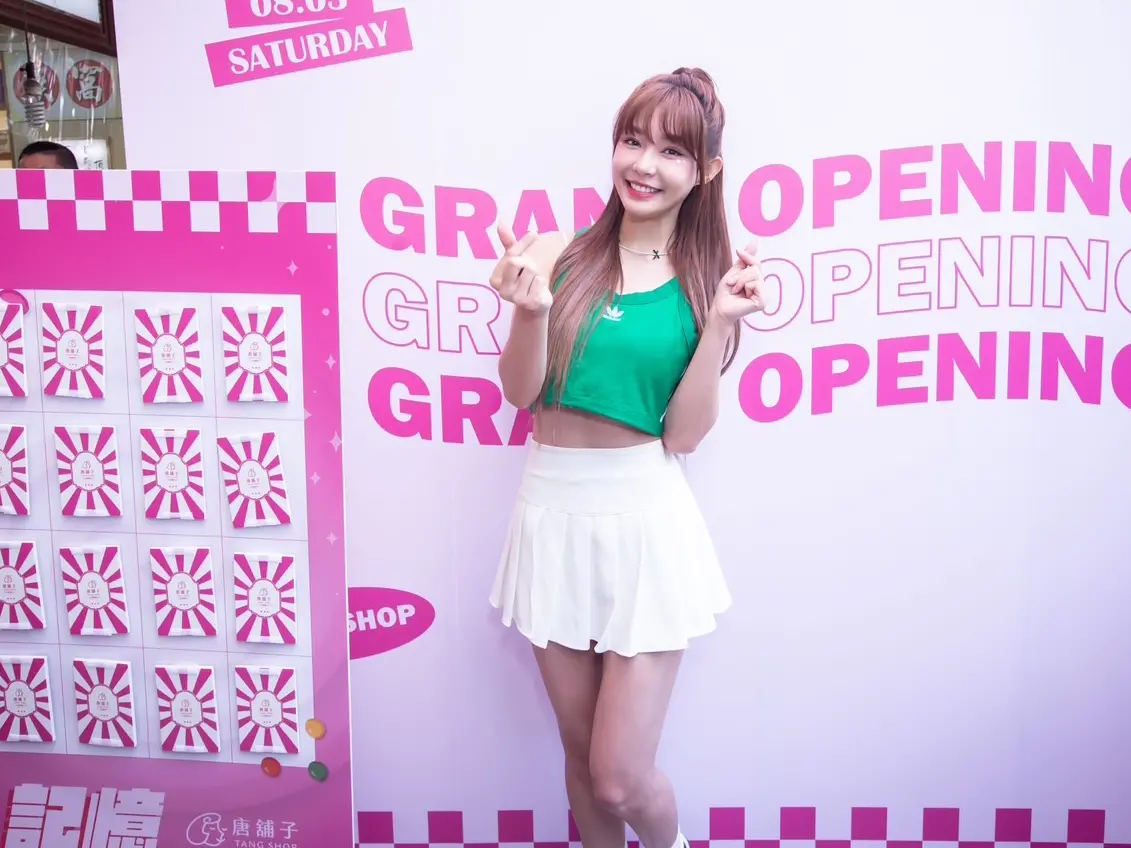 樂天女孩Yuri「爆一年沒收入」終於有工作！曝多隊接洽揭合約動向 | 女神 | 娛樂 | NOWnews今日新聞