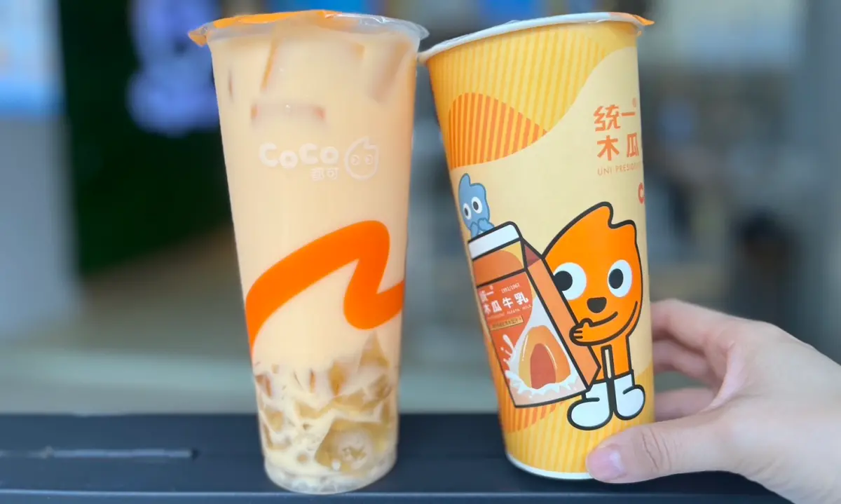 星巴克買一送一！CoCo拍拍拍呀青牛乳「第二杯0元」 七盞茶77折 | 美食旅遊 | 生活 | NOWnews今日新聞