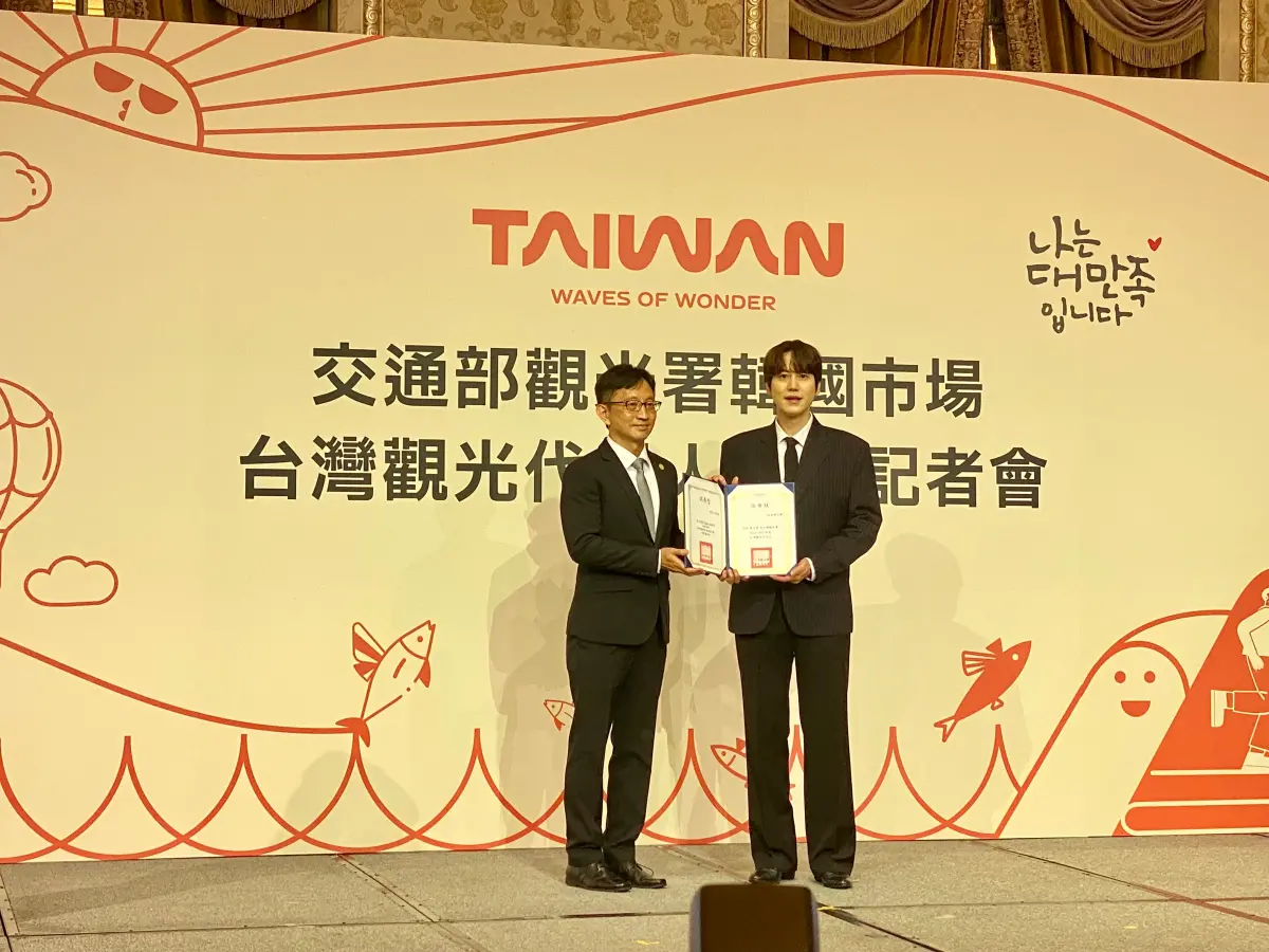 韓客來台突破45萬人次！觀光署宣告台灣觀光代言人 SJ 圭賢接手 | 美食旅遊 | 生活 | NOWnews今日新聞