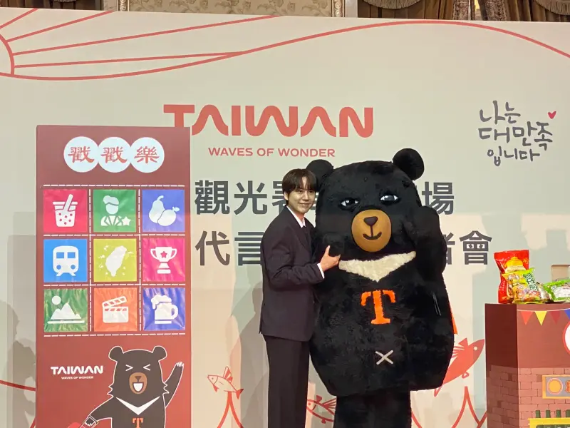 太愛台灣了！Super Junior利特代言金門高粱 | beanfun!