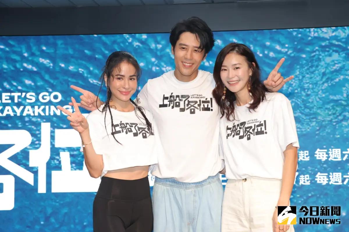 KID、郭泓志開第一槍拒絕《上船了》划龍舟安排！雷艾美走心落淚 | 綜藝 | 娛樂 | NOWnews今日新聞