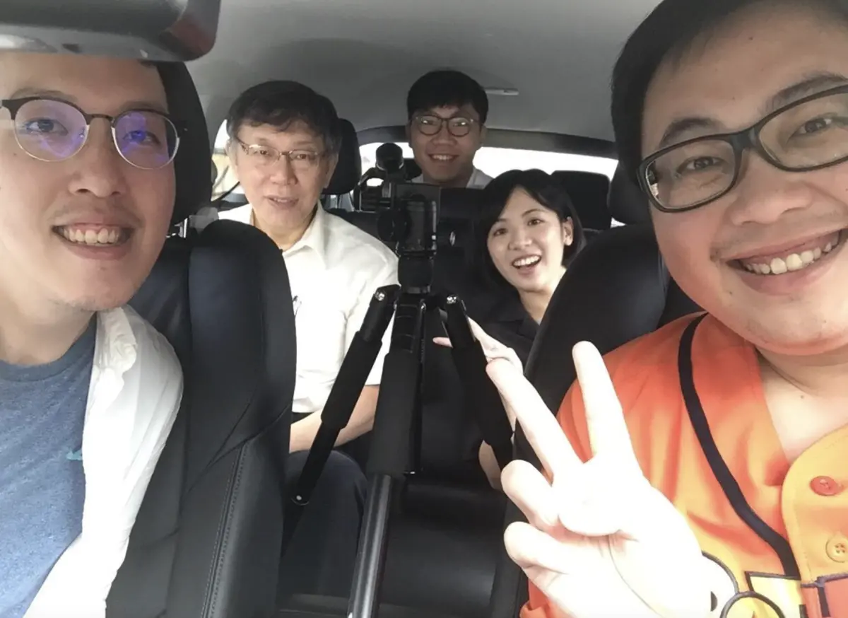 勸館長快下車！柯文哲前幕僚：非常清楚木可公司怎麼賺無良生意 | 政治快訊 | 要聞 | NOWnews今日新聞