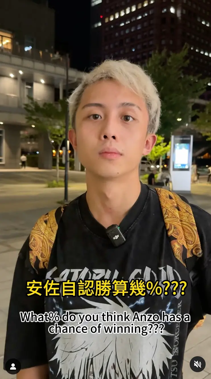 擂台對決燒打雞！孫安佐飆粗口喊：勝率70％ | beanfun!