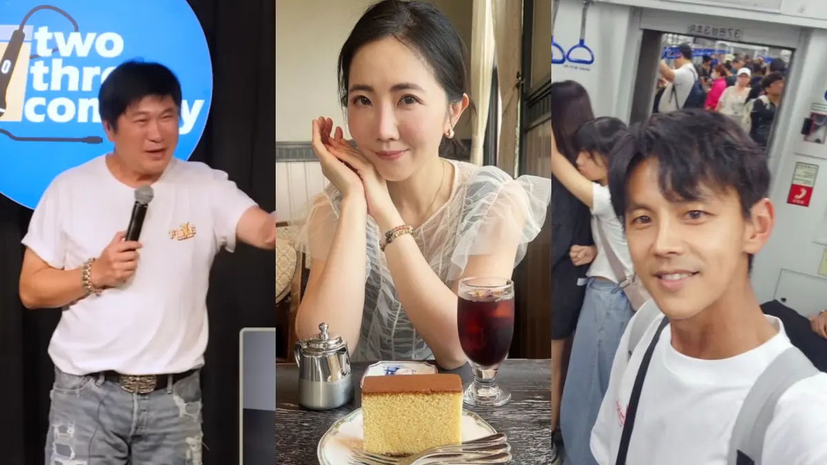 胡瓜脫口秀玩太大！介紹遊戲「投懷送抱」狂酸：阿翔跟謝忻玩的 | 娛樂 | NOWnews今日新聞