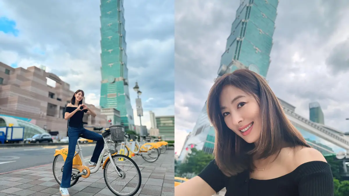 賈永婕將接任台北101董事長！在地人「1原因」看好：這次很不一樣 | 新奇網搜 | 生活 | NOWnews今日新聞