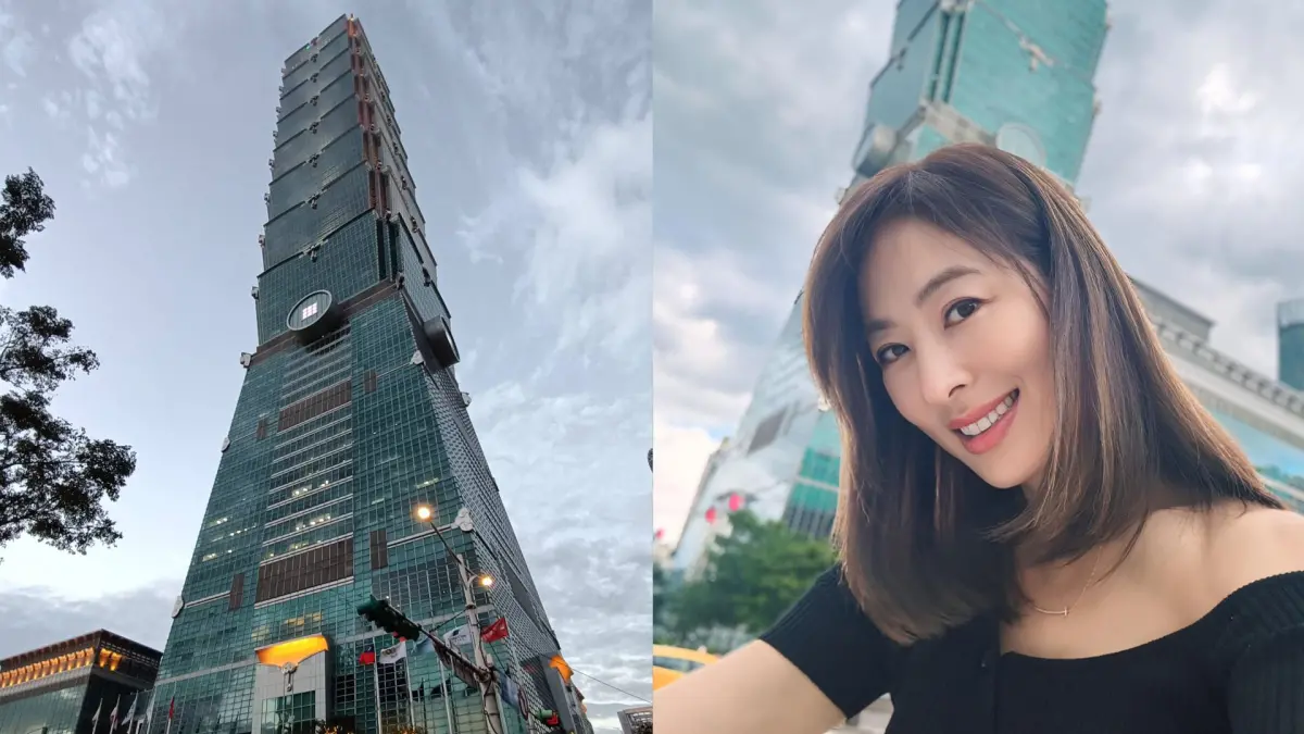 賈永婕任台北101董事長 官方34字回應：感謝各界關心與支持 | 房產 | NOWnews今日新聞