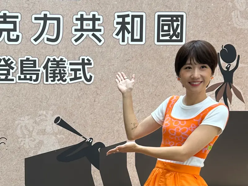 吳宗憲想退出《大熱門》！Lulu認：不能沒他 | beanfun!