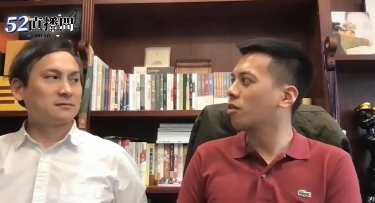 立院表決大戰蘇巧慧投票反禁伐補償 藍營批原民媳婦看不起原住民 | 政治快訊 | 要聞 | NOWnews今日新聞