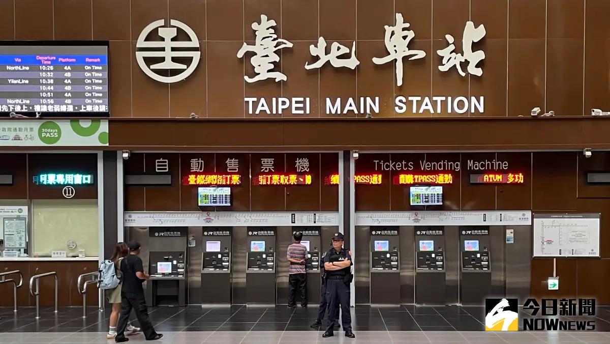 台北車站驚傳落軌！6旬男不明原因墜落 疑臉部、四肢擦傷送醫 | 社會 | NOWnews今日新聞