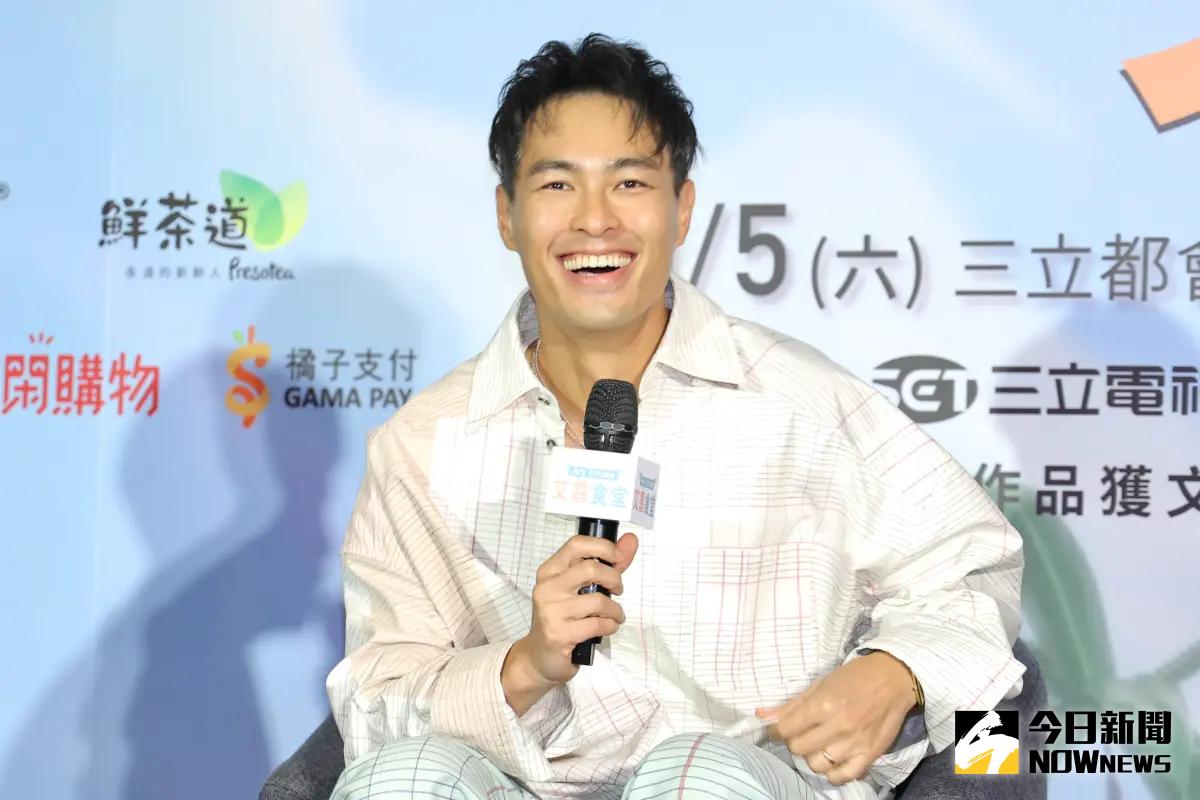 金鐘獎入圍／楊祐寧三寶加持！和越南影帝搶男主 宋偉恩殺出重圍 | 娛樂 | NOWnews今日新聞