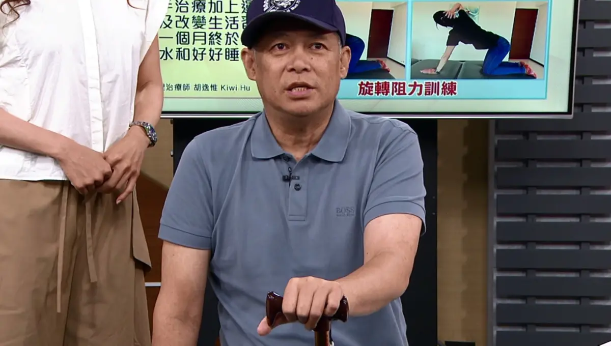汪建民最後身影惹淚！1個月前錄製節目 暴瘦12KG拄拐杖憔悴曝光 | 綜藝 | 娛樂 | NOWnews今日新聞