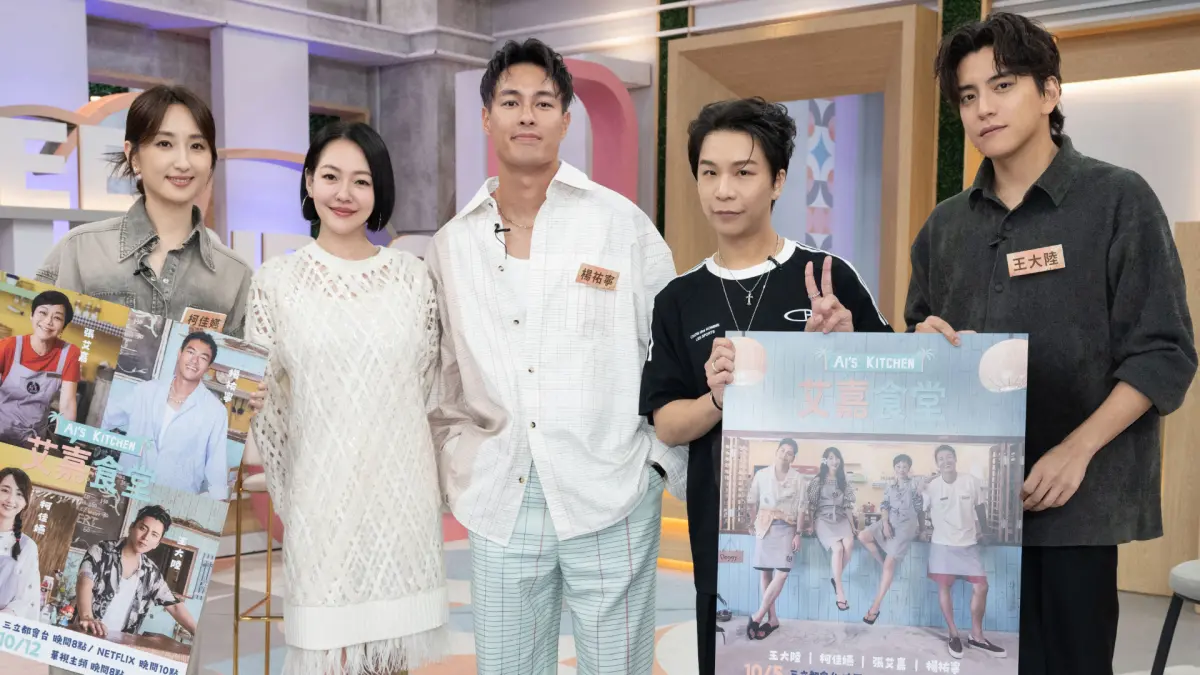 柯佳嬿被逼跳16蹲當場求饒！王大陸傻問：主持人是誰？讓小S走心 | 2024金鐘獎速報 | 娛樂 | NOWnews今日新聞