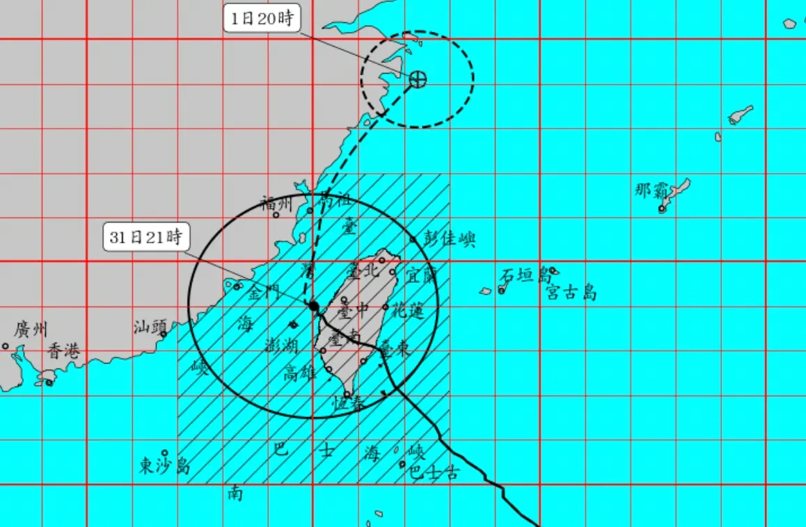 中颱康芮登陸5hr快閃出海！準備90度大甩尾 中南部深夜風雨仍強 | 天氣預報 | 生活 | NOWnews今日新聞
