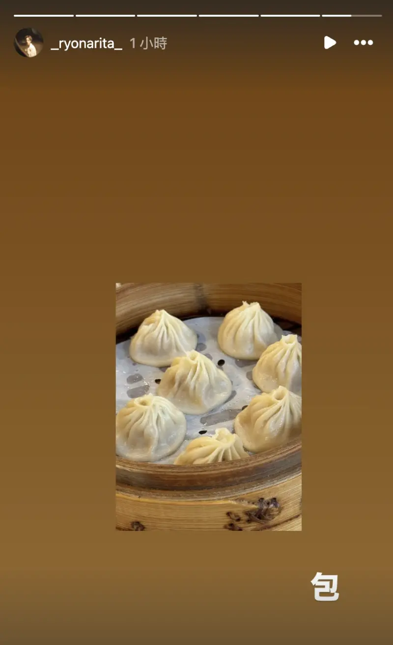 影集將開播！《我推的孩子》成田凌在台灣 | beanfun!