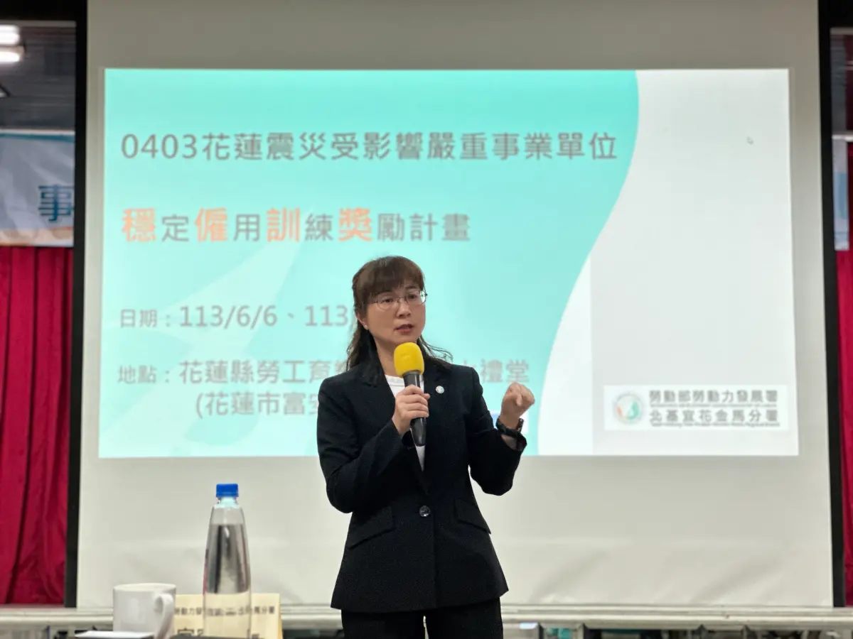 勞動部員工遭霸凌輕生!何佩珊聲明被罵翻 陳智菡:誰寫的爛稿子 政治快訊 要聞 Nownews今日新聞