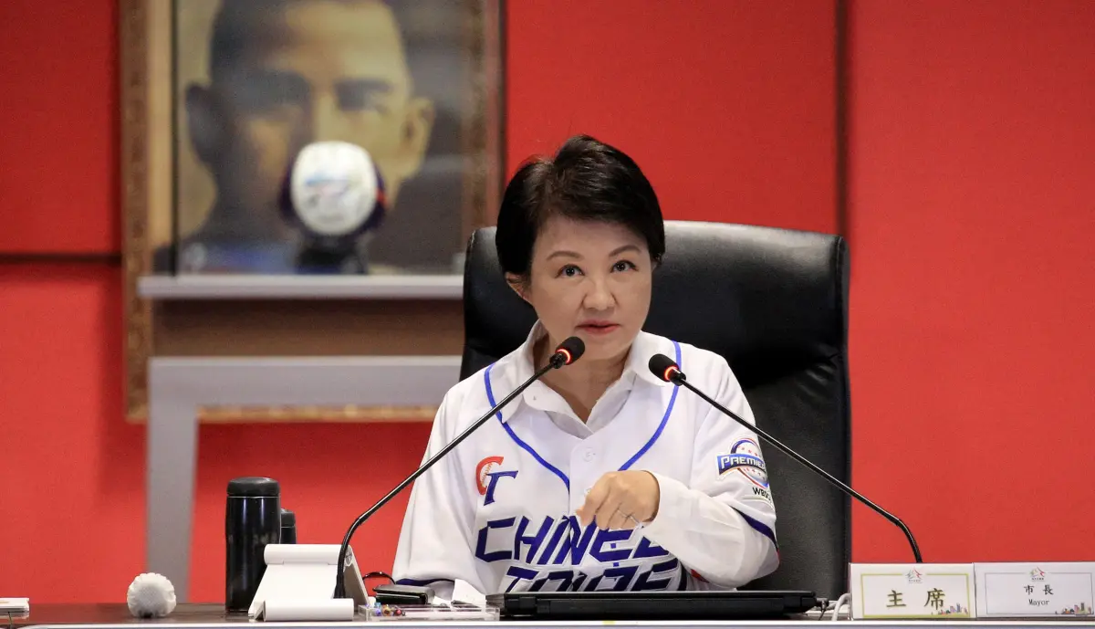 向城市英雄致敬！投手陳冠偉為國爭光 盧秀燕開心加碼70萬獎金 | 政治快訊 | 要聞 | NOWnews今日新聞