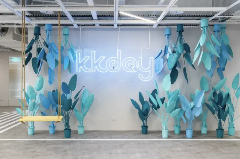 KKday再獲7000萬美元募資！聚焦四大營運策略 啟動全方位日本通 | 產業動態 | 財經 | NOWnews今日新聞