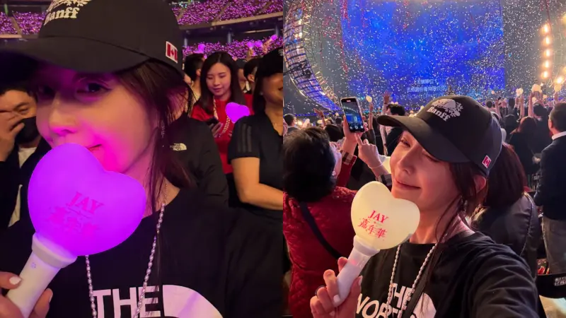 陷回憶激動淚崩！周杰倫MV女主角現身大巨蛋 | beanfun!