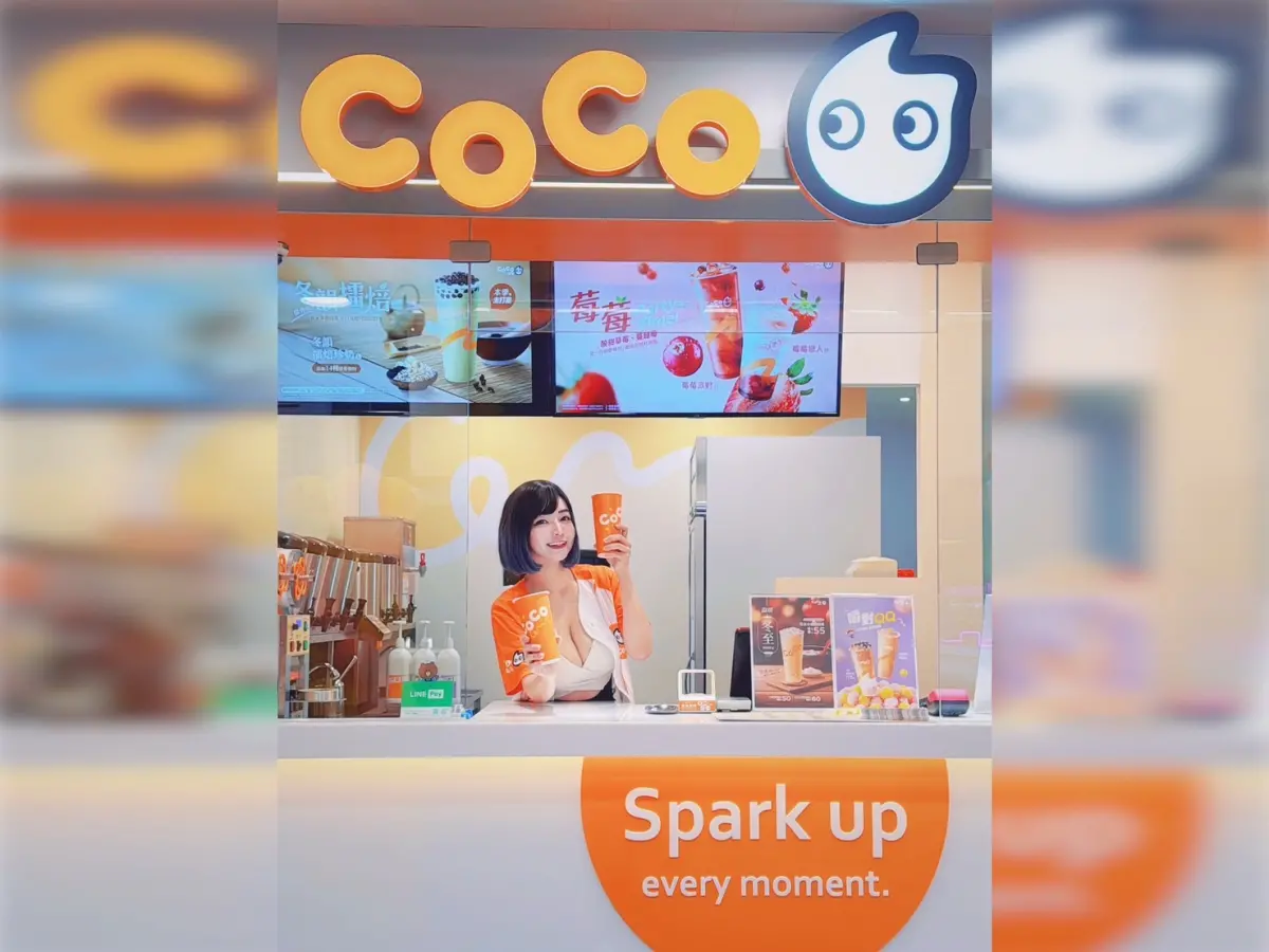 特企／CoCo都可加盟開紅盤！郭鬼鬼助陣台中加盟第一店12/20開幕 | 工商快訊 | NOWnews今日新聞