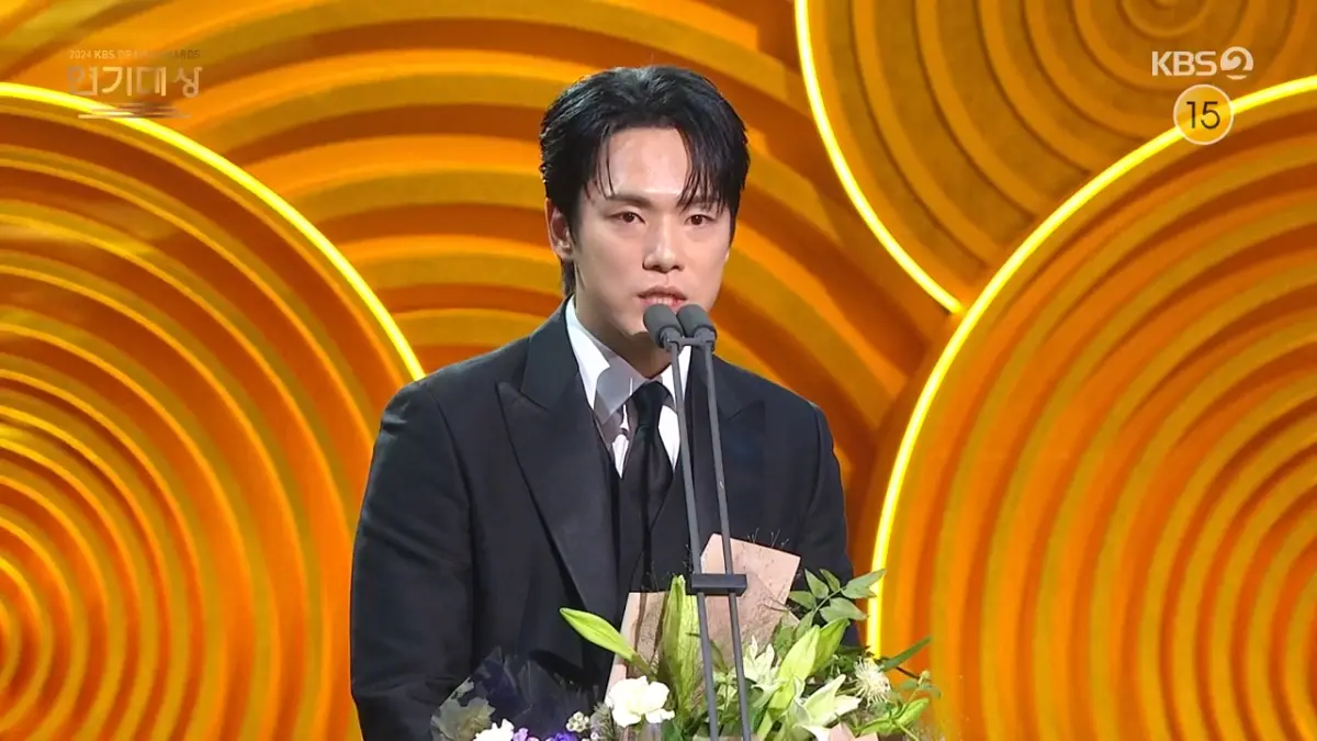 金正賢《KBS演技大賞》道歉徐玄一刀未剪！發抖鞠躬：怕不能演戲 | 娛樂 | NOWnews今日新聞