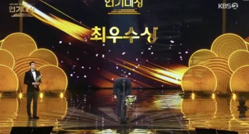 金正賢《KBS演技大賞》道歉徐玄一刀未剪！發抖鞠躬：怕不能演戲 | 娛樂 | NOWnews今日新聞