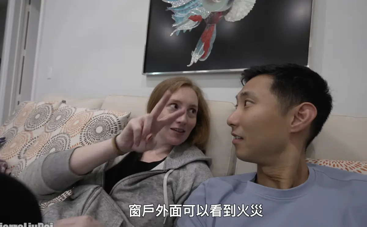 百萬YTR劉沛洛杉磯老家遇野火！父母失聯急瘋：像世界末日 | 娛樂 | NOWnews今日新聞