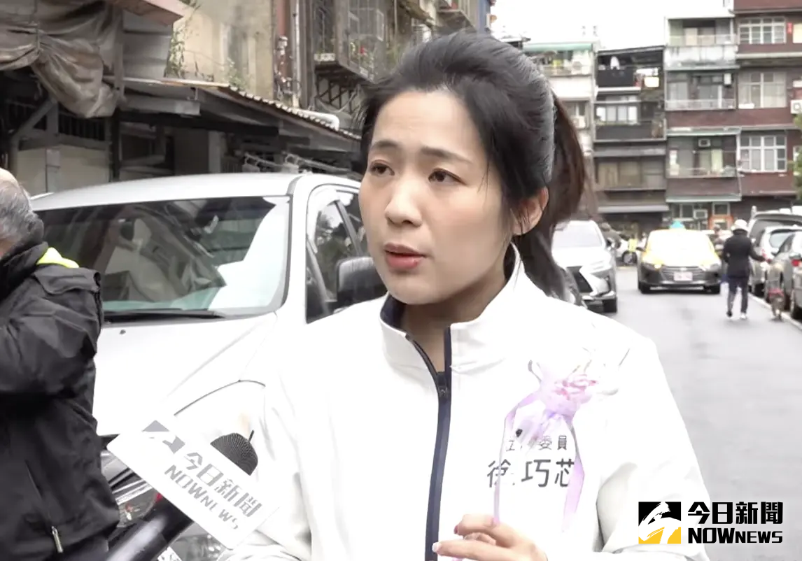 徐巧芯借滿365場地擋罷團？他定調「騷擾戰」嗆：被罷免6年不用見 | 政治快訊 | 要聞 | NOWnews今日新聞