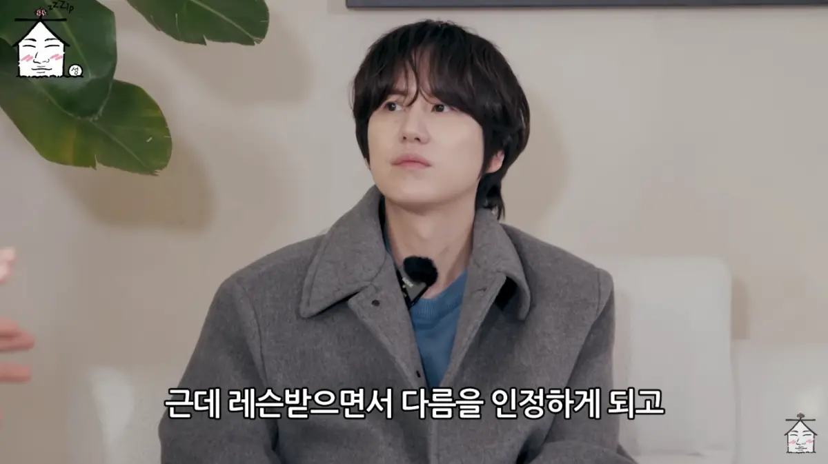 SJ和BIGBANG超不熟！出道18年才打招呼 圭賢想辦「二代團聚會」 | 娛樂 | NOWnews今日新聞