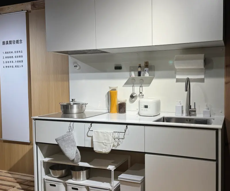 IKEA新對手！無印良品首賣「系統廚具」：抽油煙機、瓦斯爐配到好 | 生活 | NOWnews今日新聞