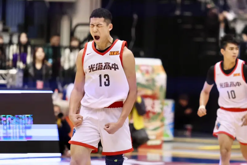 HBL／光復高中90：71擊敗南湖！攜手陽明搶下季軍 陳相榮轟26分 | 籃球 | 運動 | NOWnews今日新聞