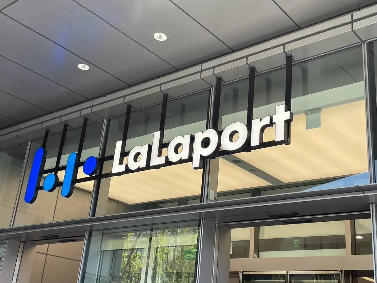 南港LaLaport「5星商品」20元搶瘋了！老饕排爆：人氣不輸林聰明 | 生活 | NOWnews今日新聞