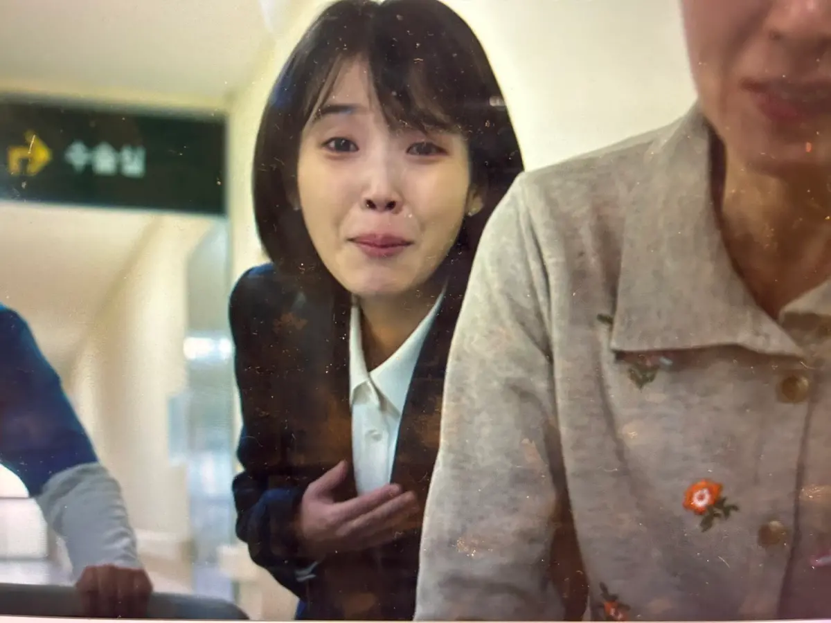 雷／《苦盡柑來遇見你》收官！IU醫院哭倒 「寬植、愛純」這結局 | 娛樂 | NOWnews今日新聞