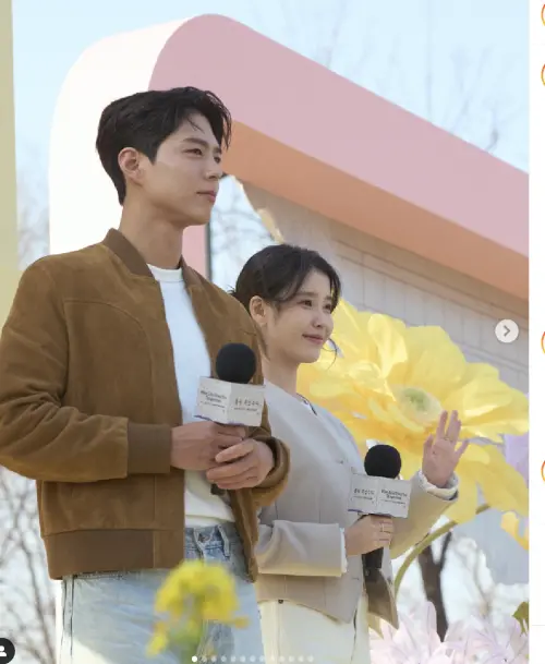 IU、朴寶劍同年同日生！《苦盡柑來》CP感太強 最大推手是「他」 | 娛樂 | NOWnews今日新聞